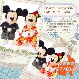 nuig_48b_w | 電報屋のエクスメール