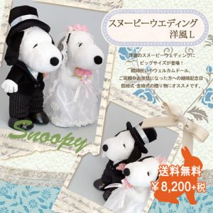 nuig_55_w | 電報屋のエクスメール