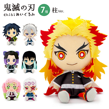 nuig_99_s | 電報屋のエクスメール