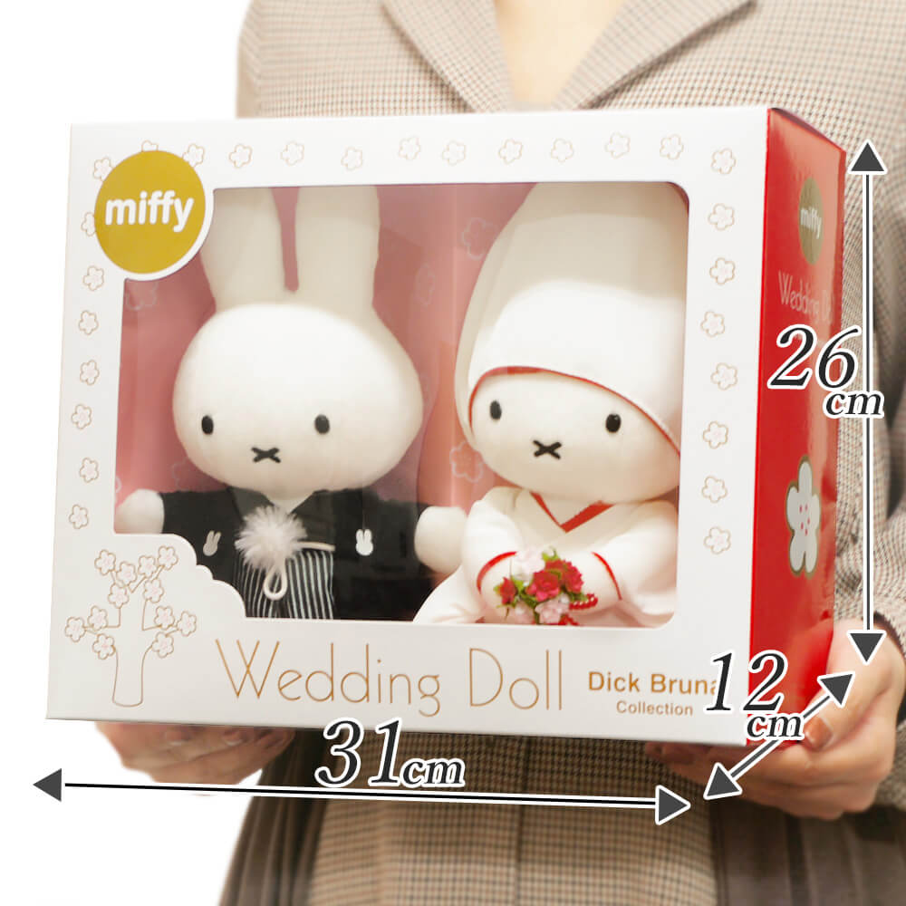 nuig_105_t | 電報屋のエクスメール