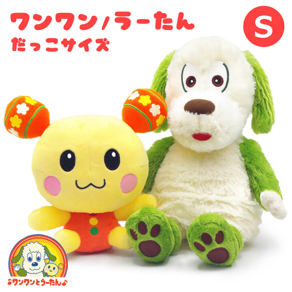 nuig_112 | 電報屋のエクスメール