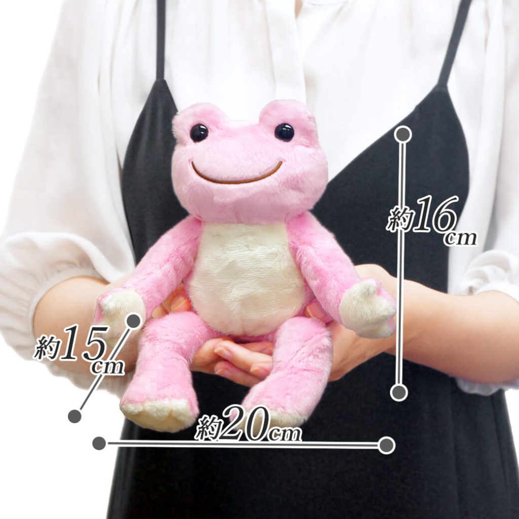 かえるのピクルス ビーンドール さくら | 祝電・弔電・国際電報なら電報屋のエクスメール