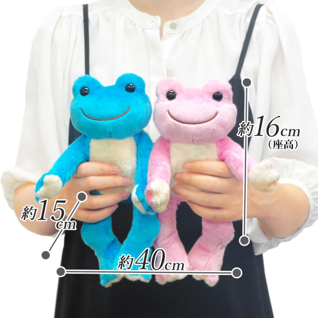 かえるのピクルス さくら＆そら ペアセット | 祝電・弔電・国際電報なら電報屋のエクスメール