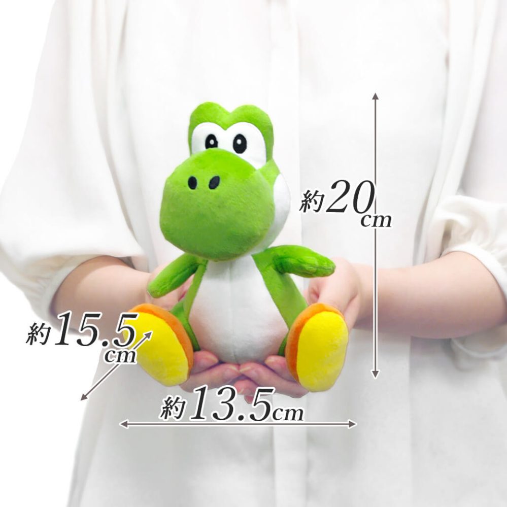 ヨッシー S（スーパーマリオ ALL STAR COLLECTION） ｜祝電・弔電・国際電報なら電報屋のエクスメール