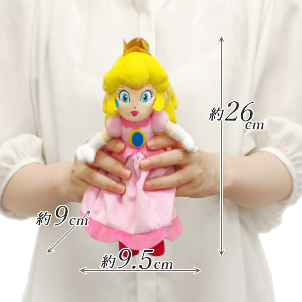 ピーチ & デイジー & キノピコ トリオセット S（スーパーマリオ ALL STAR COLLECTION） ｜祝電・弔電・国際電報なら電報屋のエクスメール