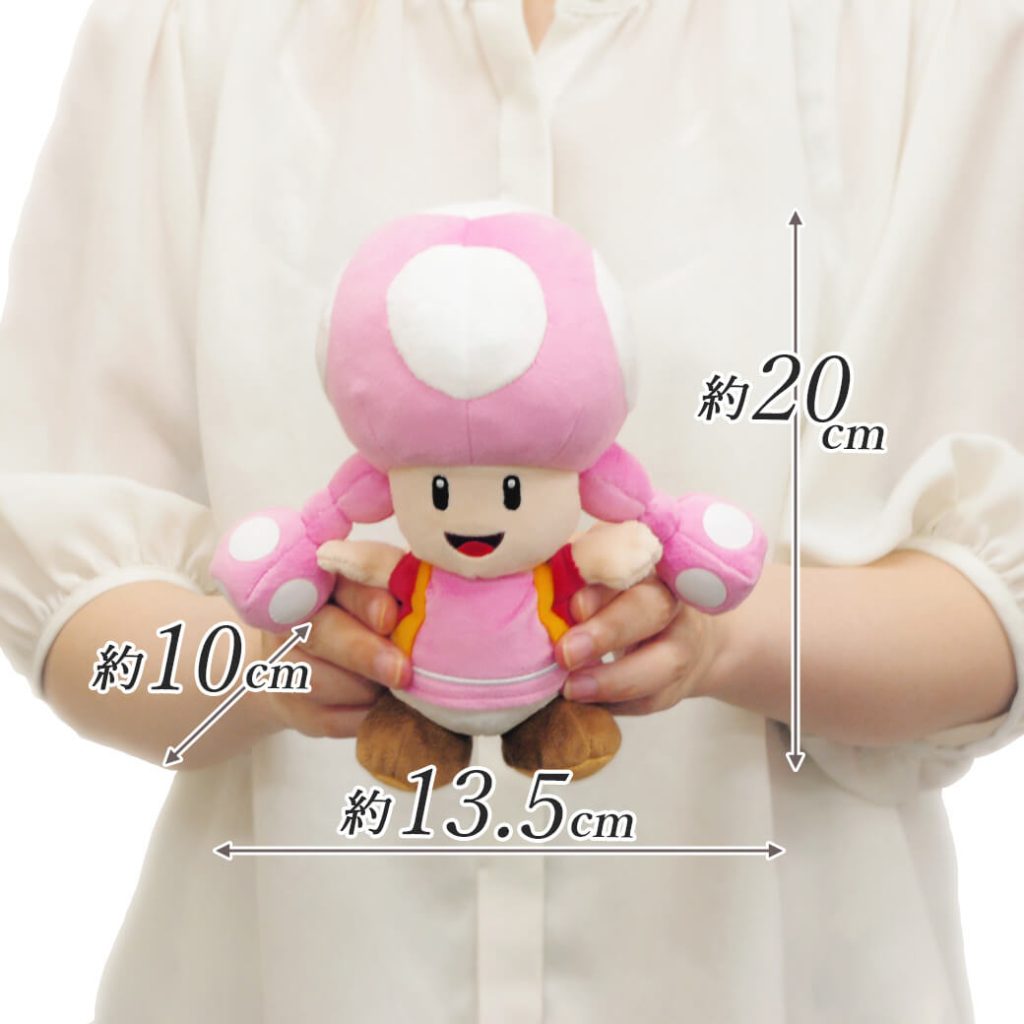 キノピコ S（スーパーマリオ ALL STAR COLLECTION） ｜祝電・弔電・国際電報なら電報屋のエクスメール