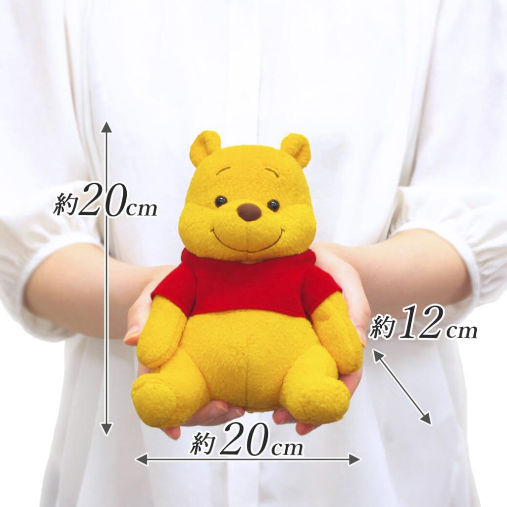 Winnie the Pooh プーさん ｜祝電・弔電・国際電報なら電報屋のエクスメール