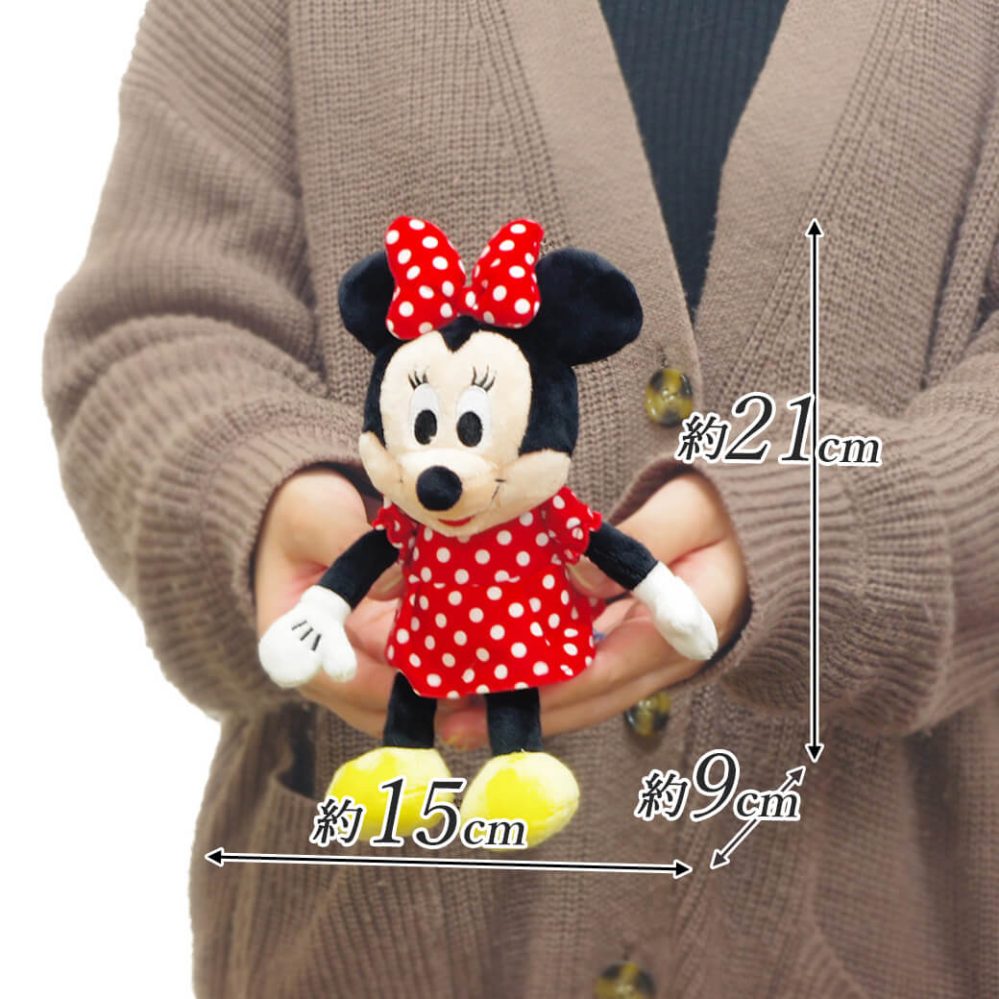 ディズニーキャラクター 洗えるビーンズコレクション ミニーマウス ｜祝電・弔電・国際電報なら電報屋のエクスメール