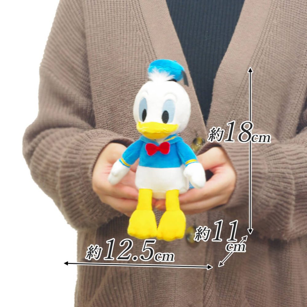 ディズニーキャラクター 洗えるビーンズコレクション ドナルドダック ｜祝電・弔電・国際電報なら電報屋のエクスメール