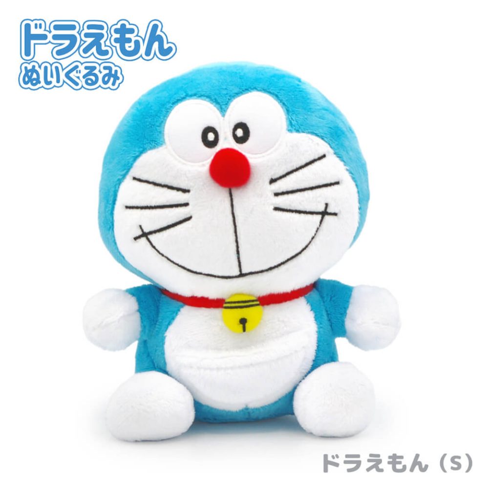 ドラえもん ぬいぐるみ Sサイズ | 祝電・弔電・国際電報なら電報屋のエクスメール