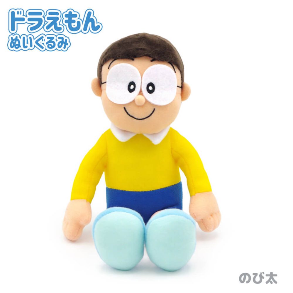 のび太 ぬいぐるみ | 祝電・弔電・国際電報なら電報屋のエクスメール