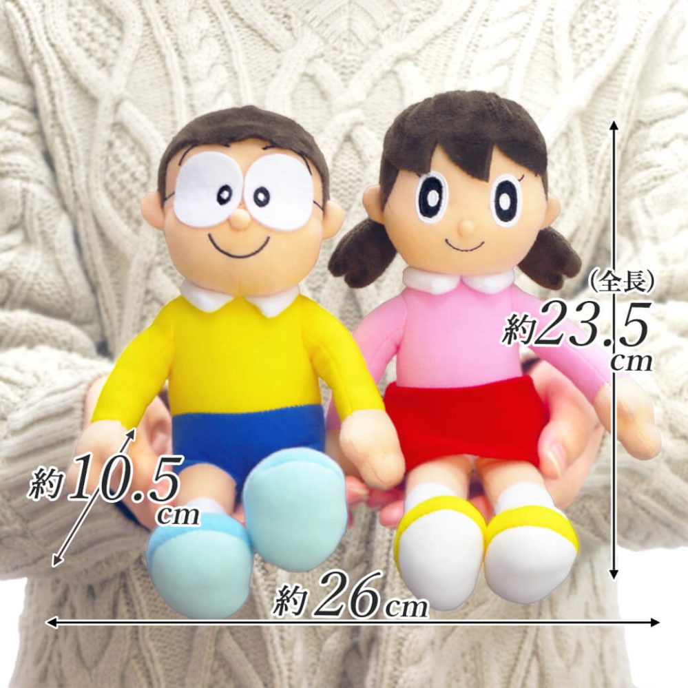 のび太＆しずかちゃん ペアぬいぐるみ | 祝電・弔電・国際電報なら電報屋のエクスメール